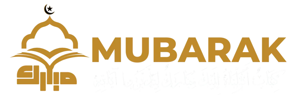 What Is Shadda in Arabic & Tajweed with Qur’anic Examples